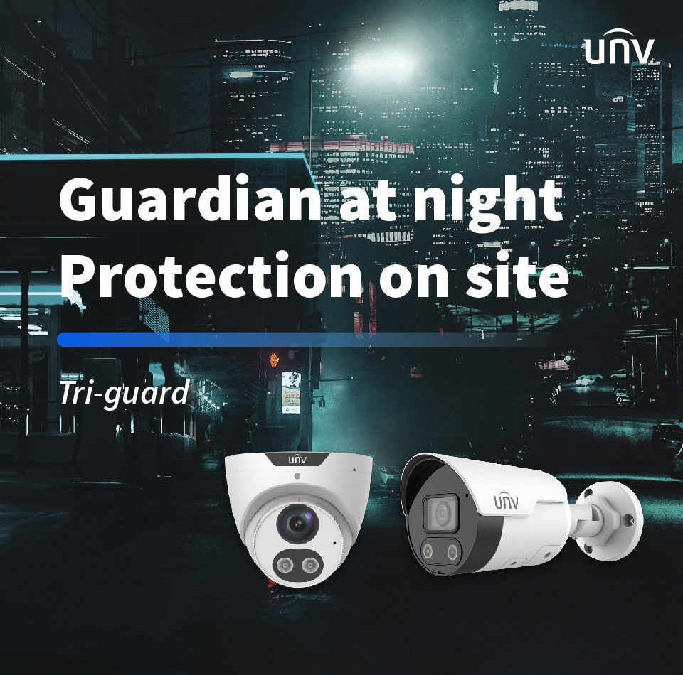 Uniview - Leader of AIoT Solution