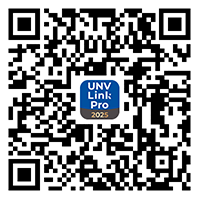 UNV-Link-Pro-App - Uniview - Leader of AIoT Solution